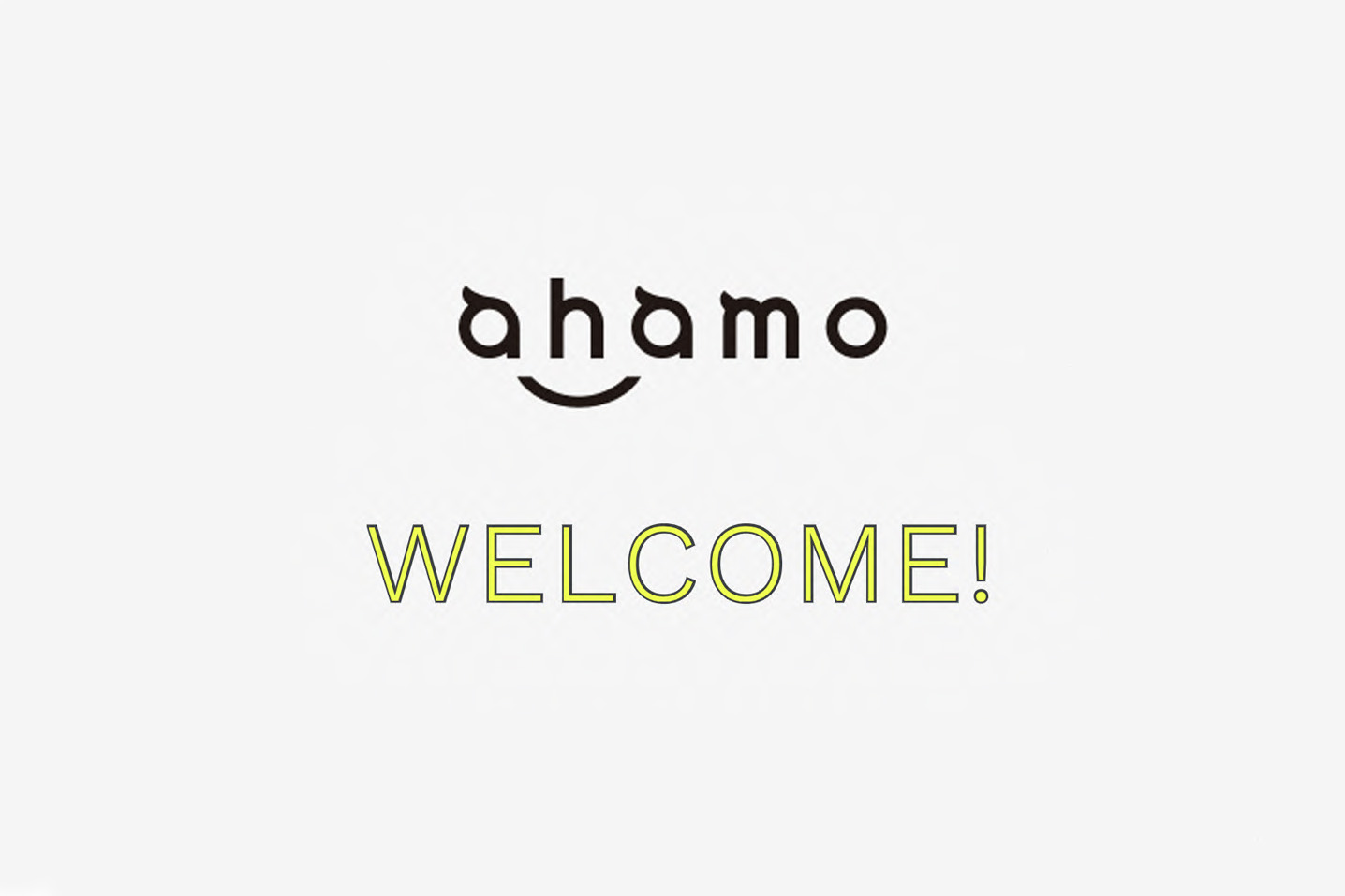旅が好きなのでahamoに乗り換えました｜その魅力や実際のところ | こどもとゆる旅